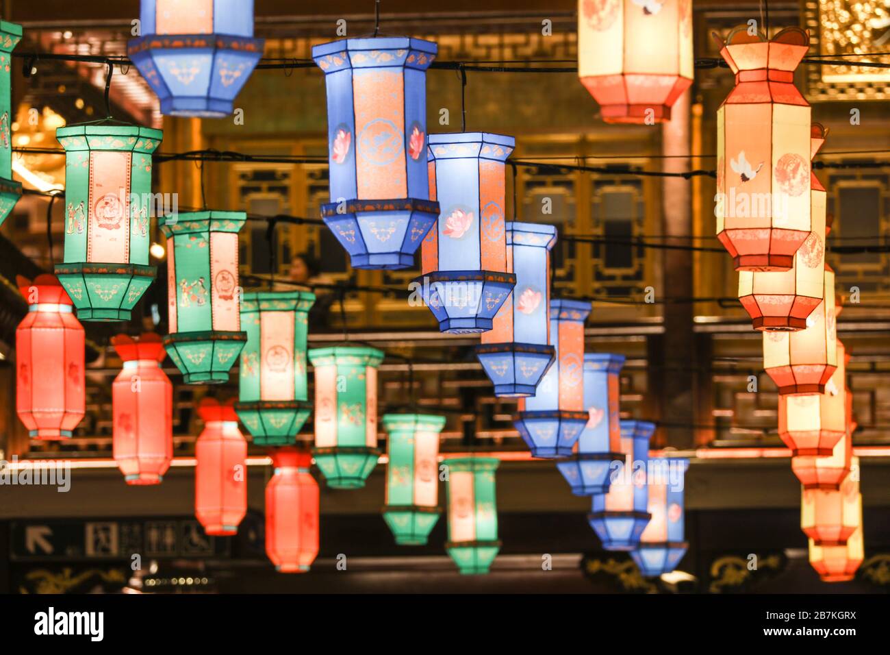 Traditional Chinese lanterns are shown during the lantern show at Yu ...