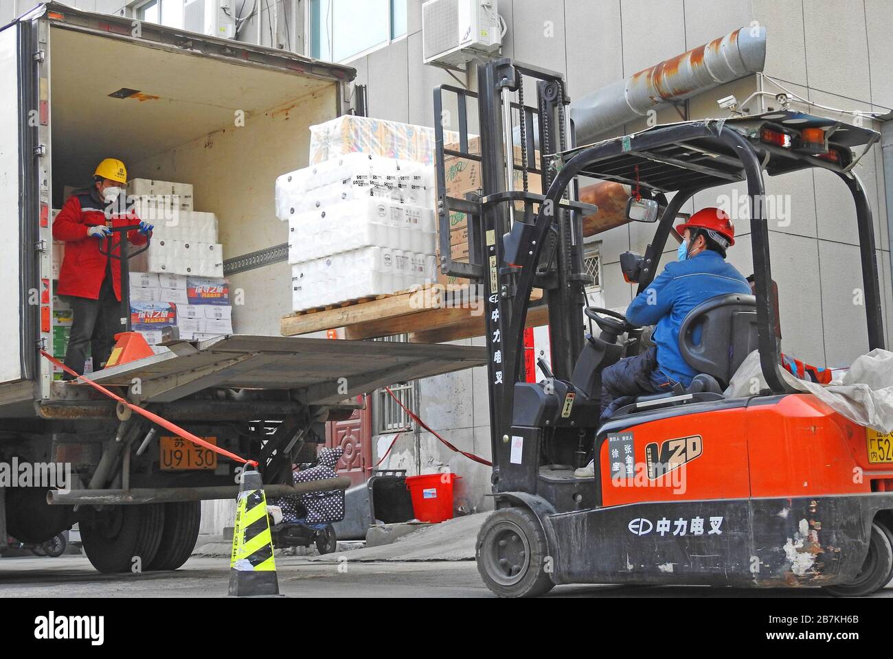 Supermarket trucks hi-res stock photography and images - Alamy