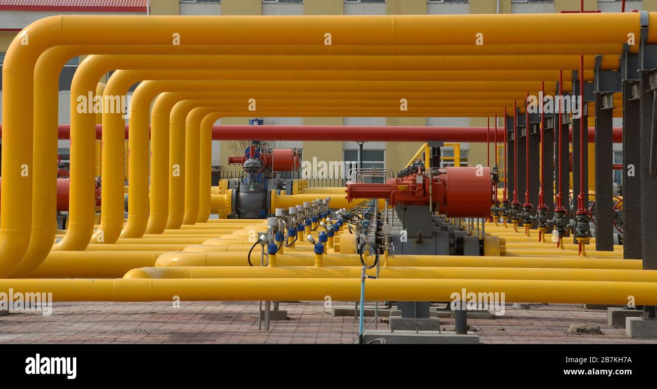 Henan chemical plant hi-res stock photography and images - Alamy
