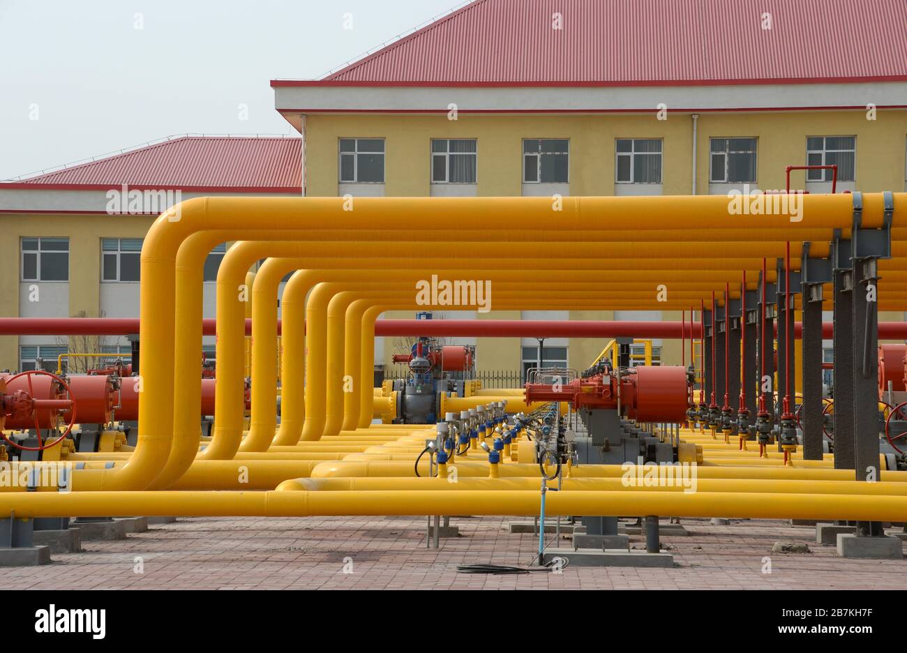 Henan chemical plant hi-res stock photography and images - Alamy