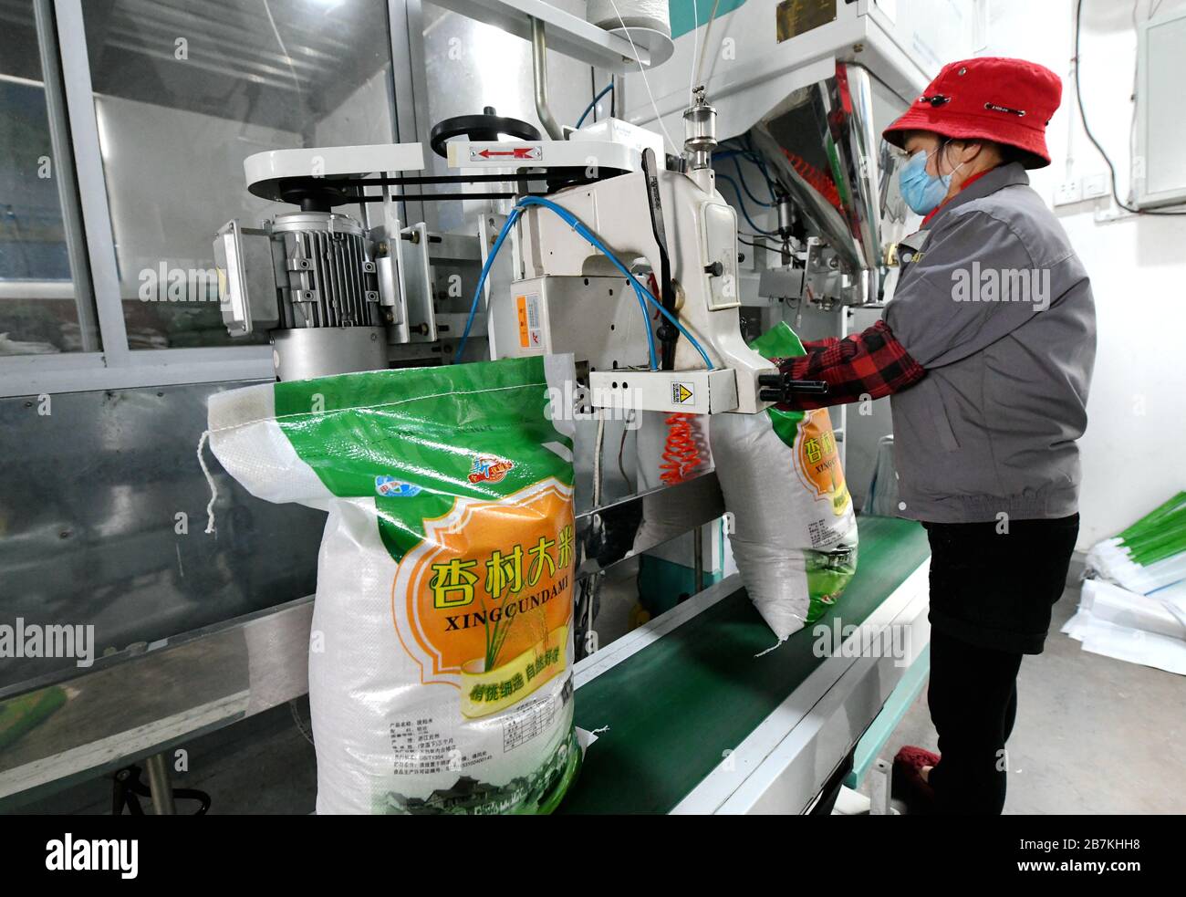 Picture Of Rice Manufacturing Plant