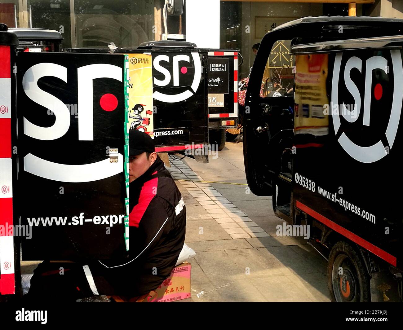 Sh logos hi-res stock photography and images - Alamy