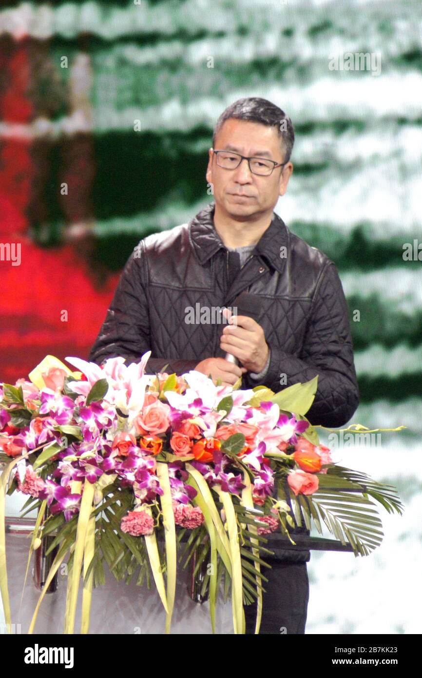Commentator chinese hi-res stock photography and images - Alamy