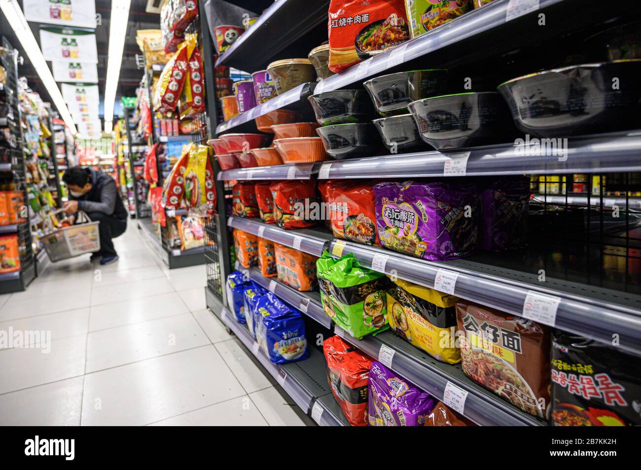 Instant noodles supermarket hi-res stock photography and images - Alamy