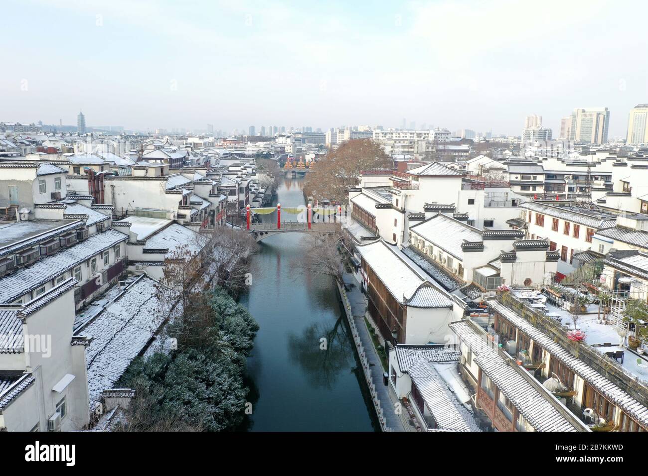 Nanjing qinhuai river hi-res stock photography and images - Alamy