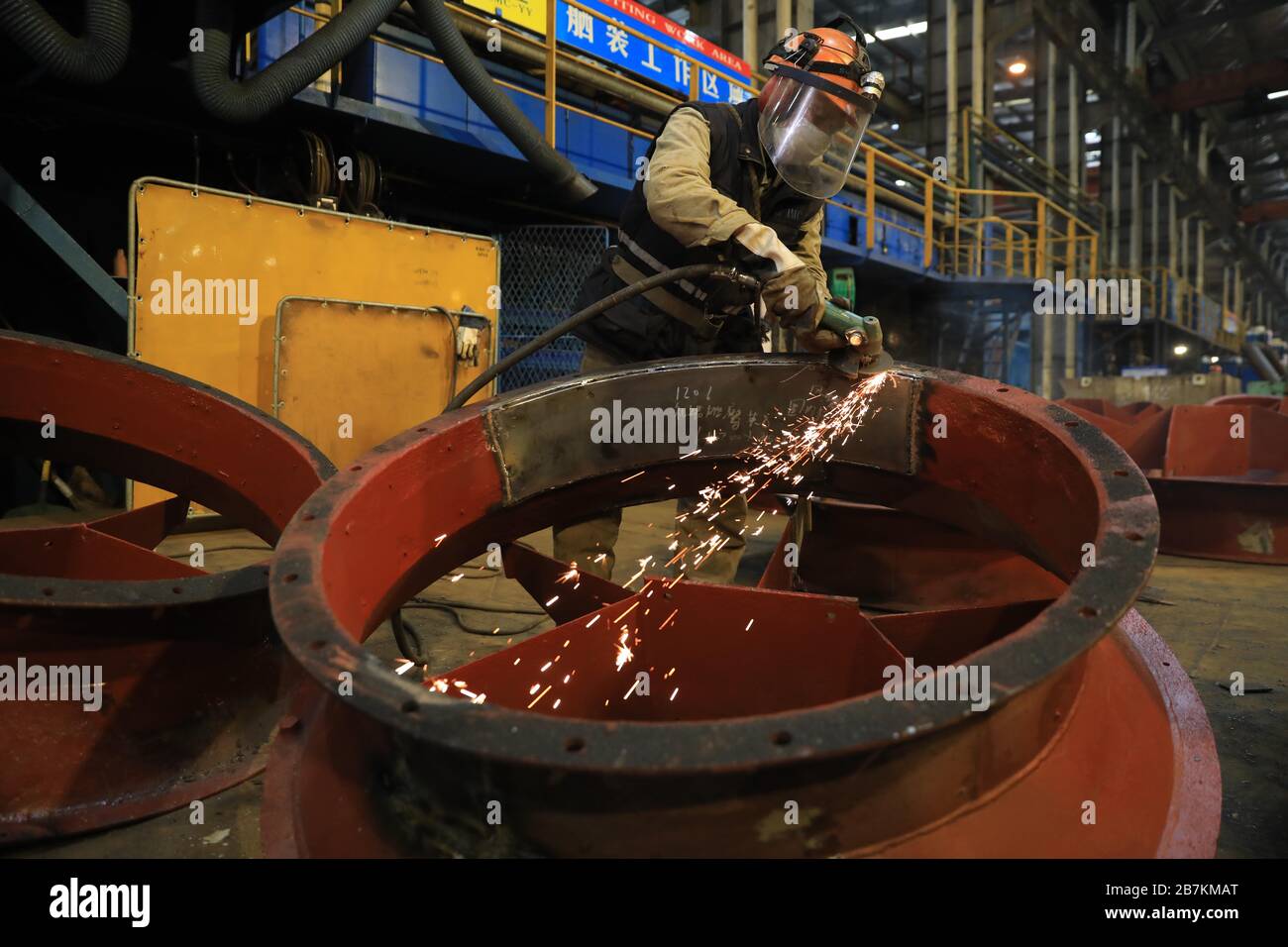 Zhoushan shipyard hi-res stock photography and images - Alamy