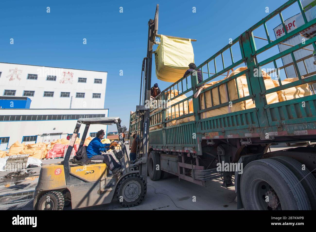 Staff are busy at producing farm-oriented materials to help farmers ...