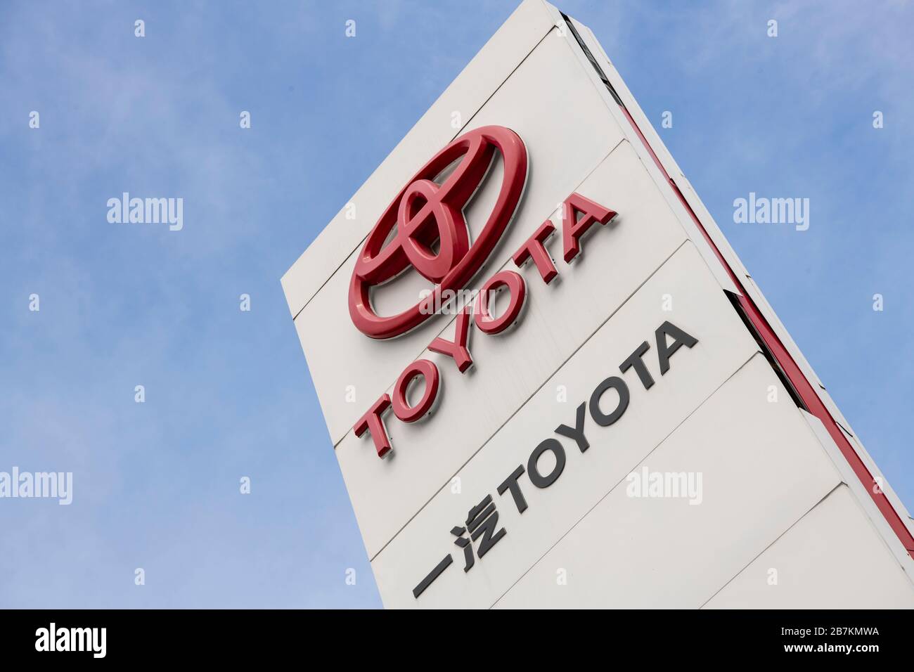 In this unlocated photo, the logo of Toyota Motor Corporation, a ...