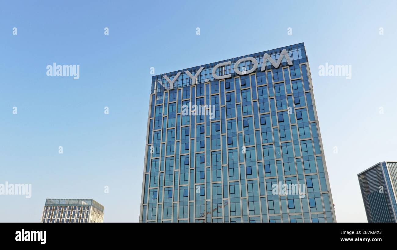 In this undated photo, the logo of YY.com, a major Chinese video-based ...