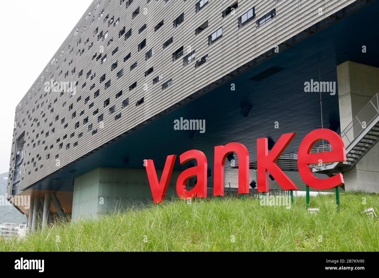In this unlocated and undated photo, the logo of Vanke, a large ...