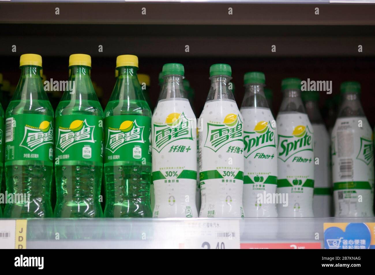 Creative photo: in this unlocated and undated photo, a great number of ...