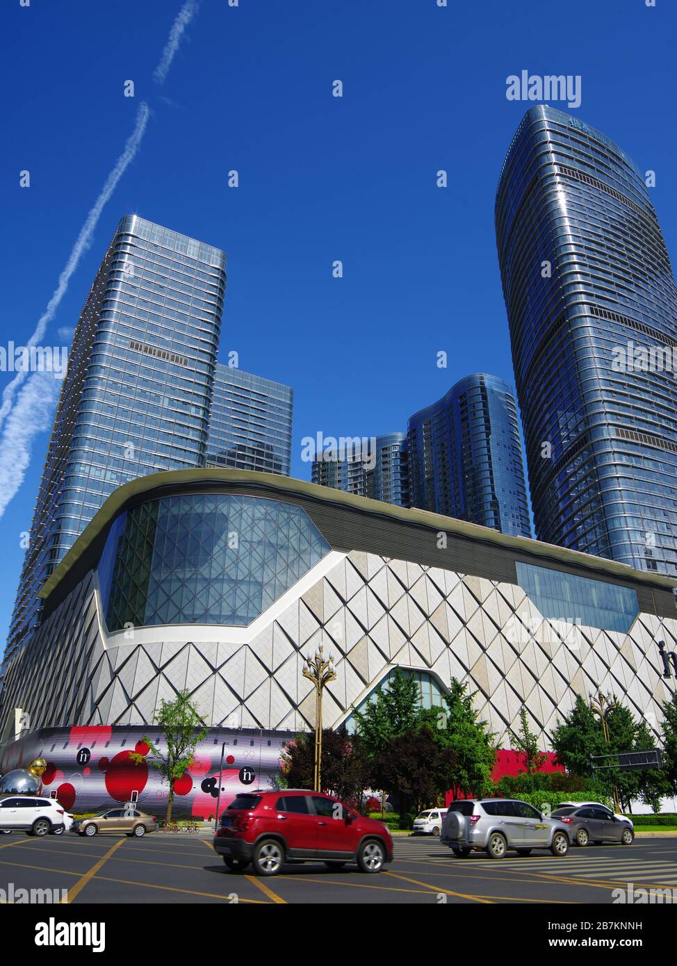 --FILE--A view of high-rise and skyscrapers erecting at the urban area ...