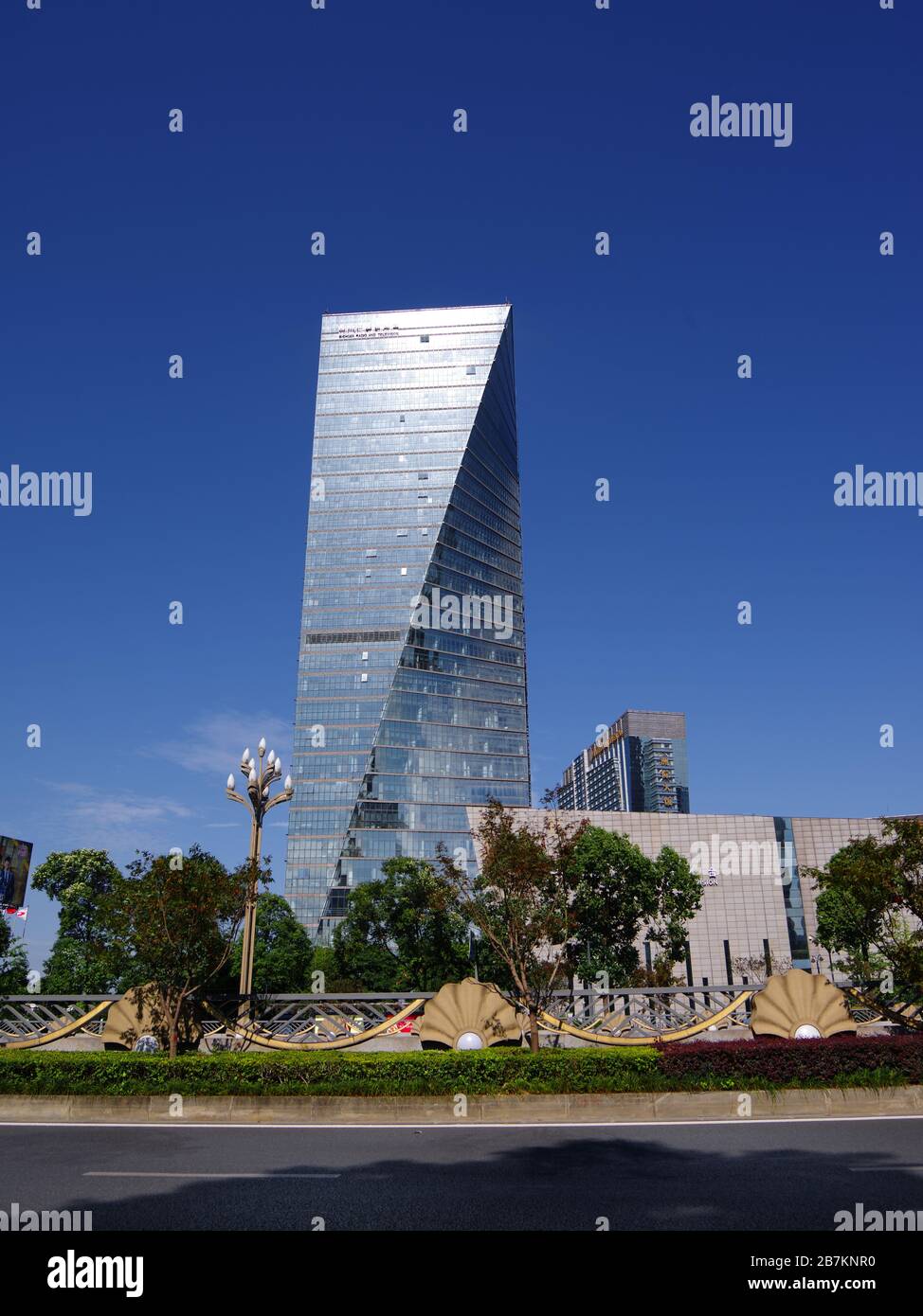 Chengdu high tech area hi-res stock photography and images - Alamy