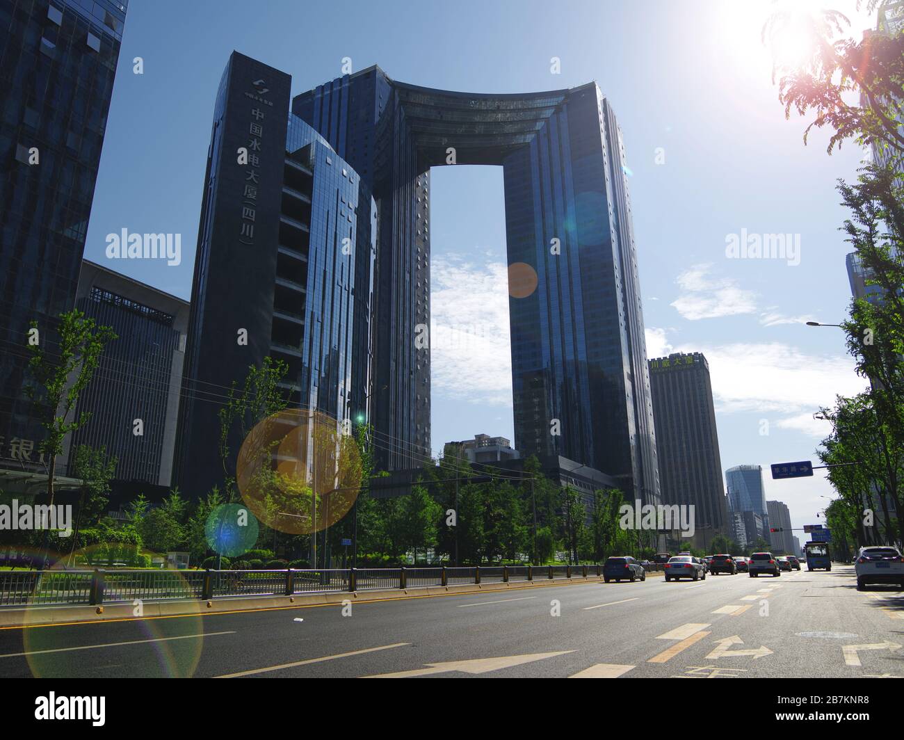 --FILE--A view of high-rise and skyscrapers erecting at the urban area ...