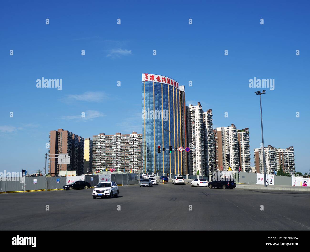 Chengdu high tech area hi-res stock photography and images - Alamy