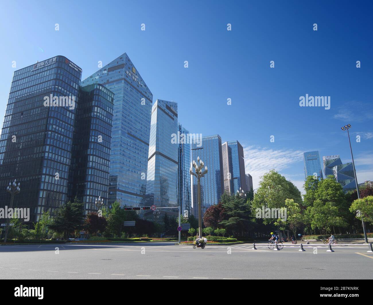 --FILE--A view of high-rise and skyscrapers erecting at the urban area ...