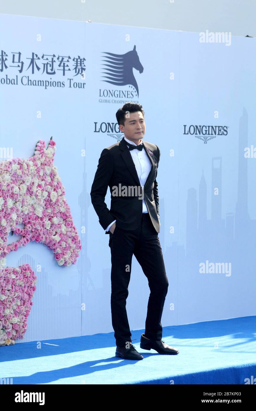 --FILE--Chinese actor Sun Yizhou, also known as Sean Sun, shows off ...