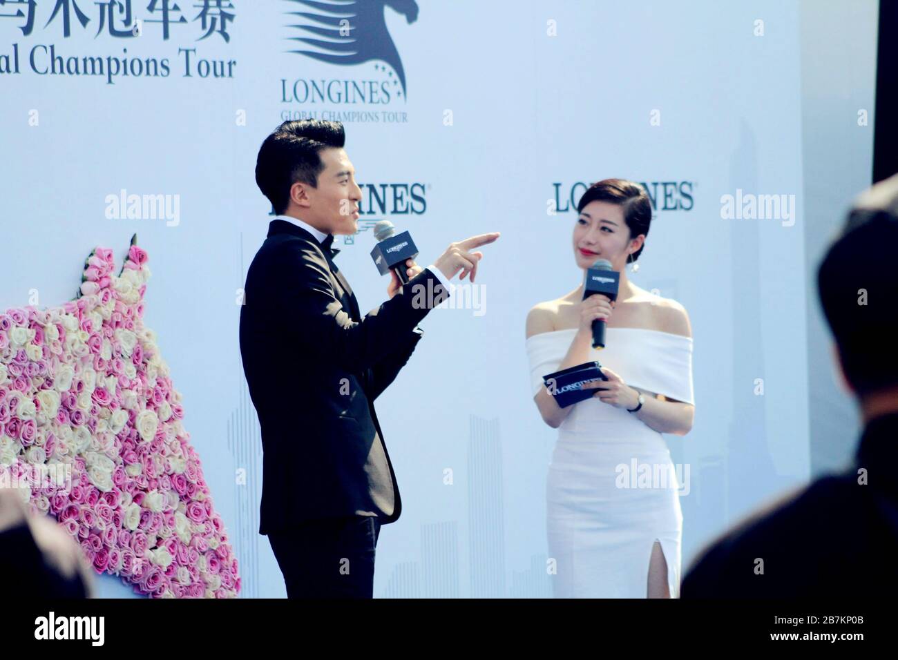 --FILE--Chinese actor Sun Yizhou, also known as Sean Sun, left, shows ...