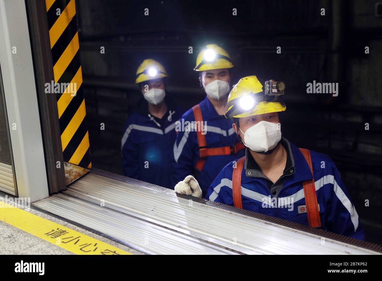 Chinese commute workers hi-res stock photography and images - Alamy