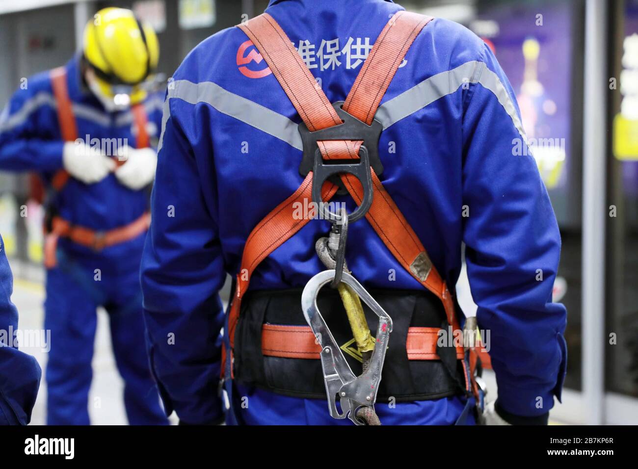 Normal operation hi-res stock photography and images - Alamy