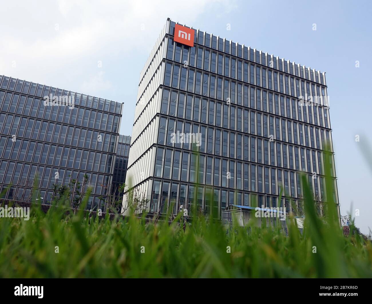 --FILE--The façade of headquarter of Xiaomi, a Chinese electronics ...