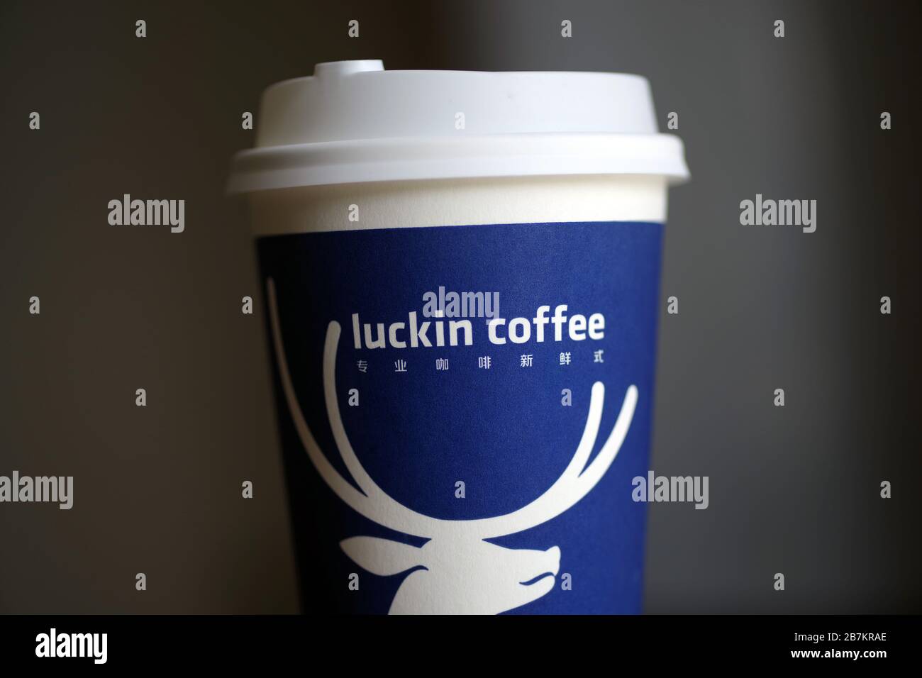 Creative photo: In this unlocated photo, cups of coffee with loge of ...