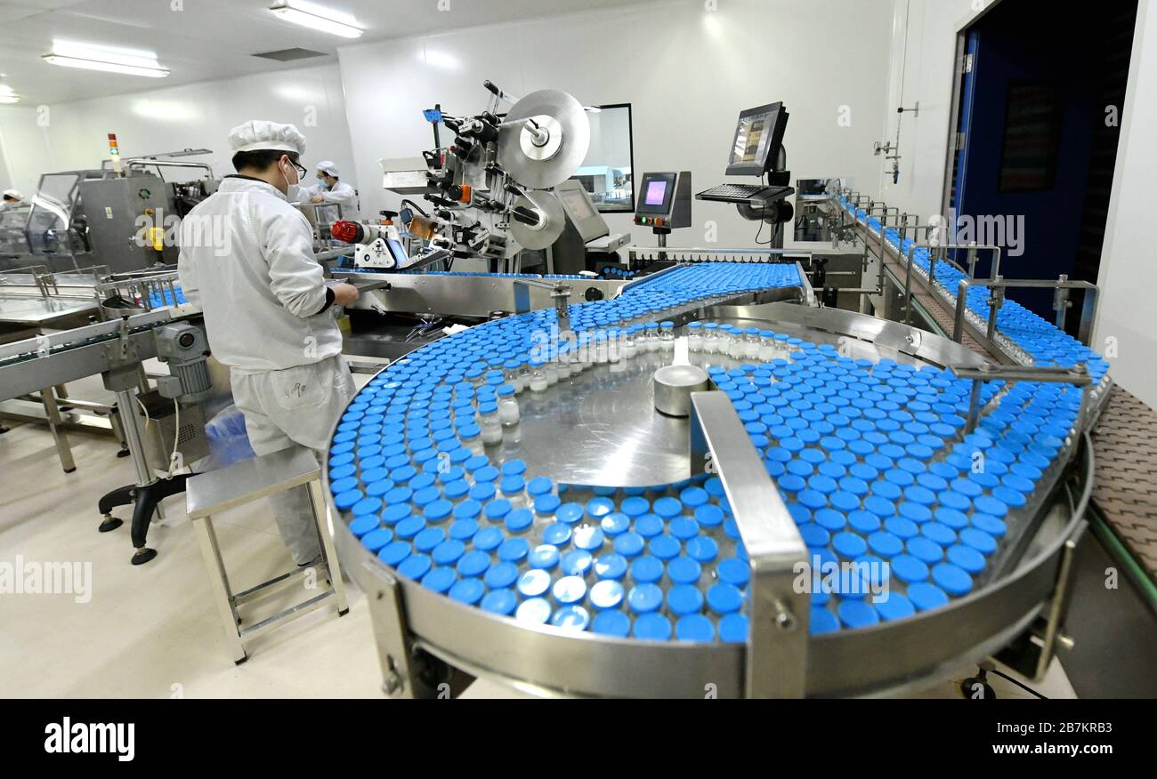 Pharmacy factory china hi-res stock photography and images - Alamy