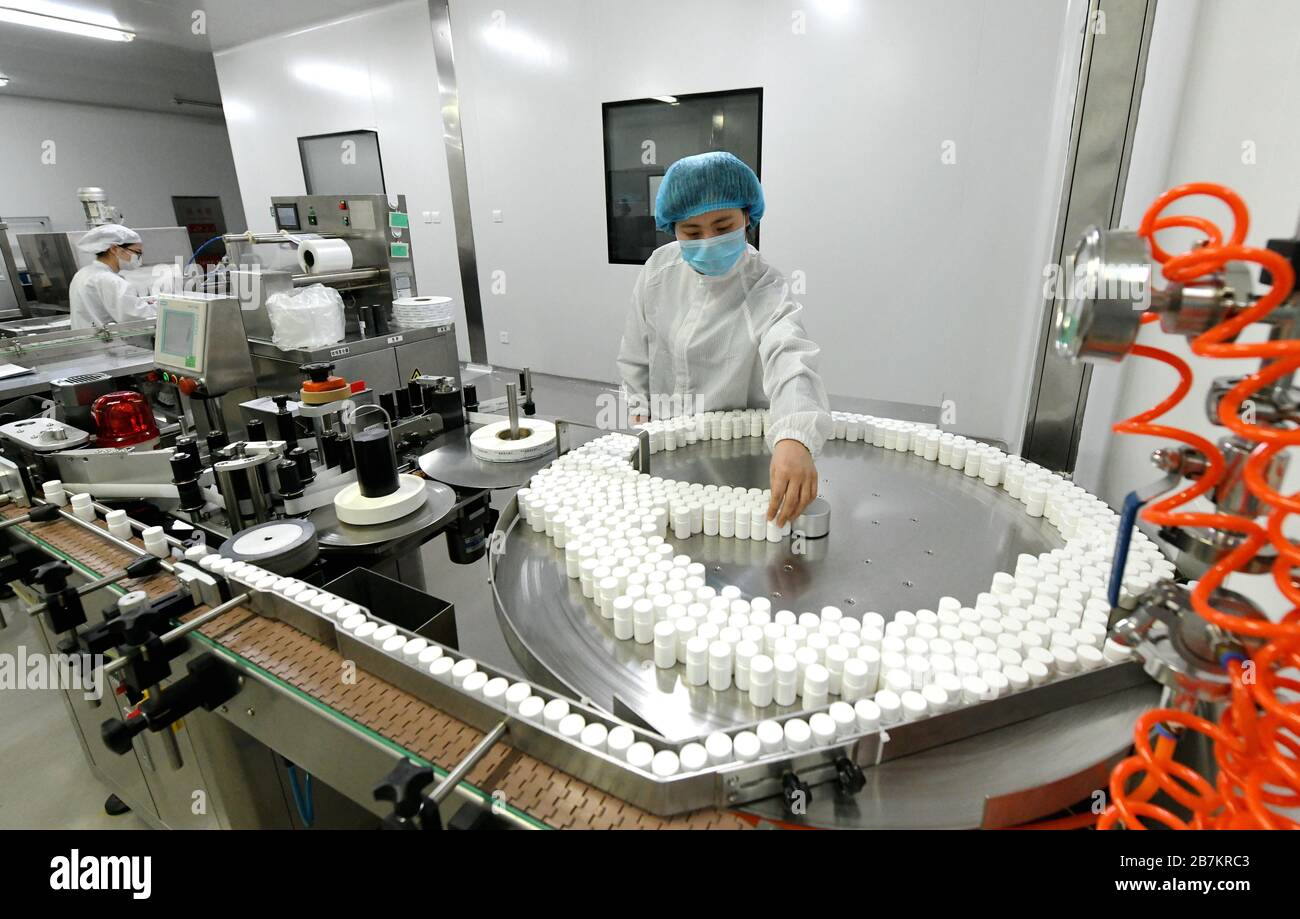 Automatic lines hi-res stock photography and images - Alamy