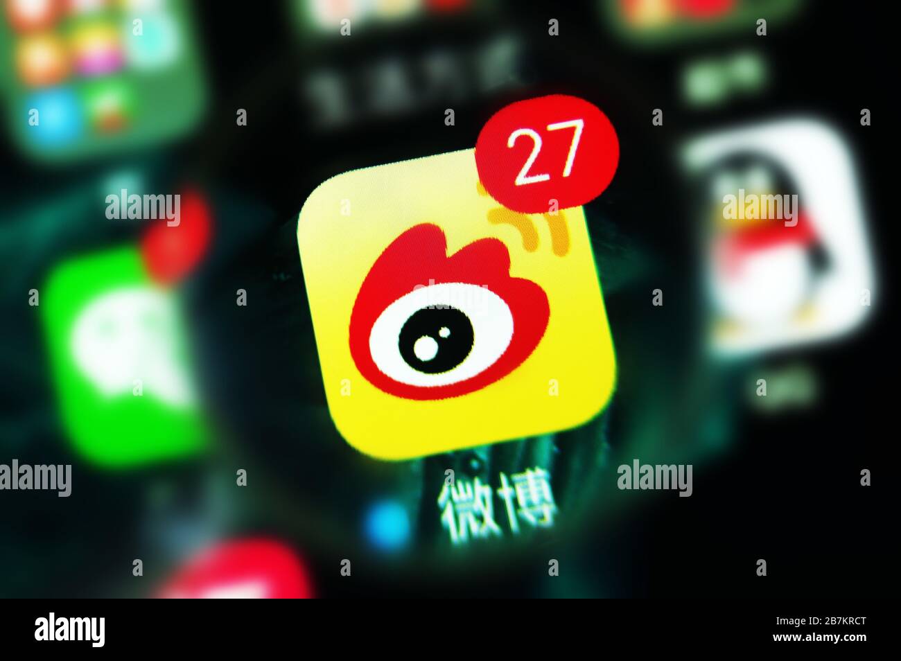 Creative photo: The logo of Sina Weibo, a Chinese microblogging (weibo) website similar to ...