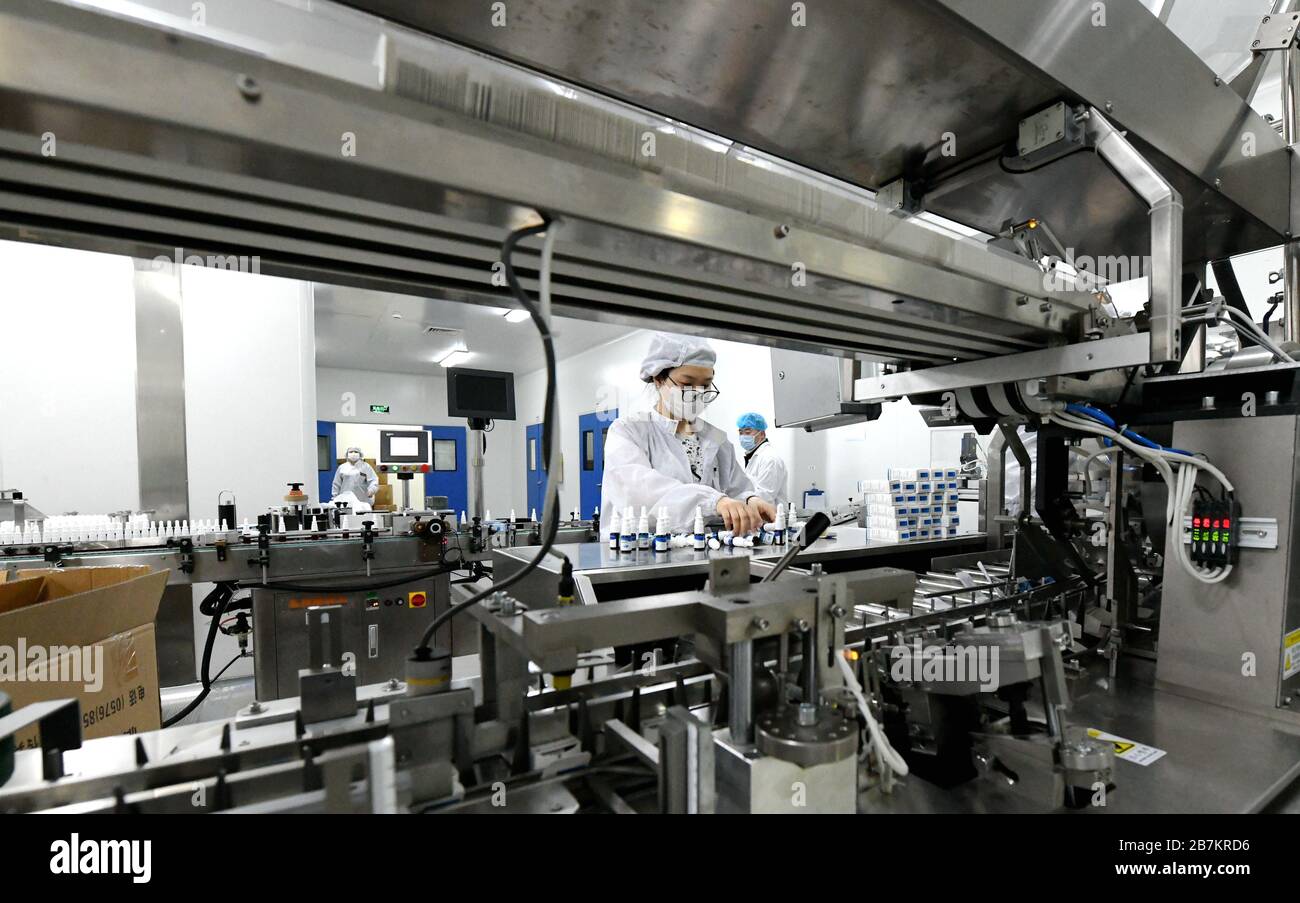 Pharmaceutical factory hi-res stock photography and images - Alamy