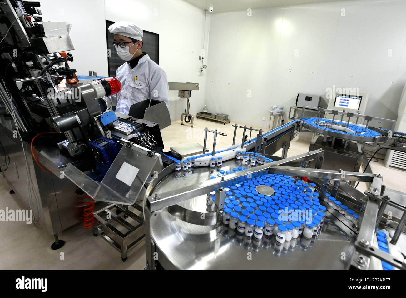 Pharmaceutical factory hi-res stock photography and images - Alamy