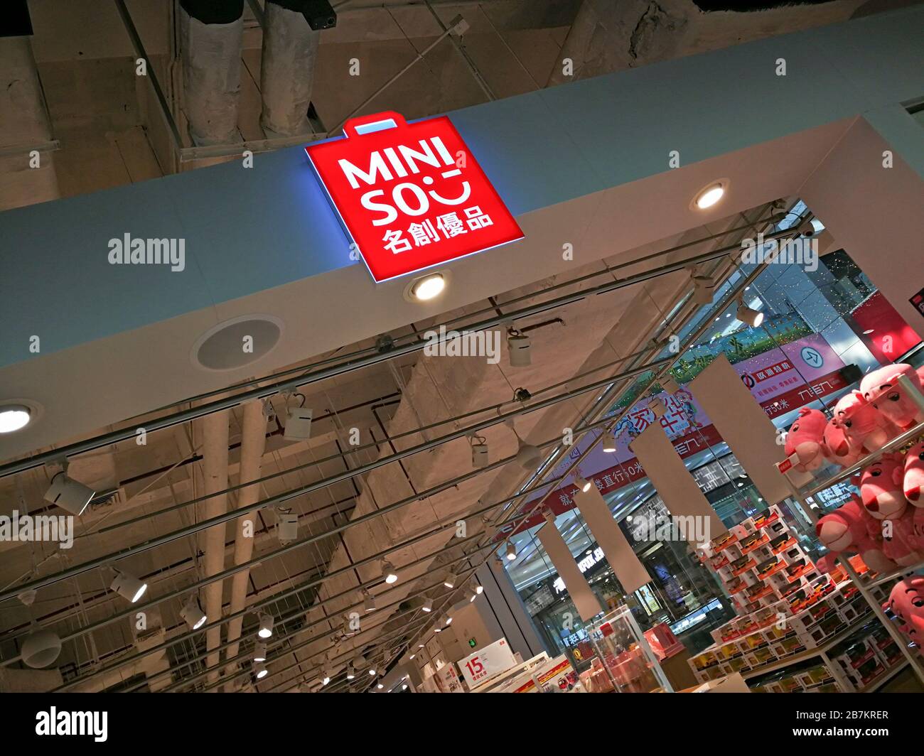 Miniso store hi-res stock photography and images - Alamy