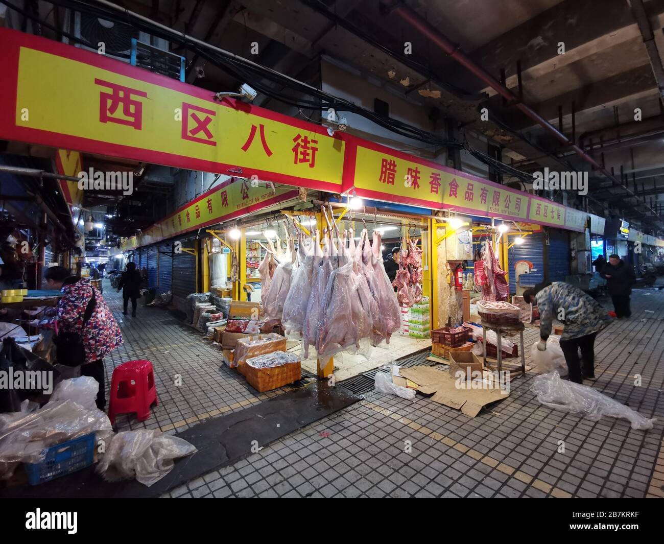 View of Wuhan Huanan Wholesale Seafood Market before its closure in ...