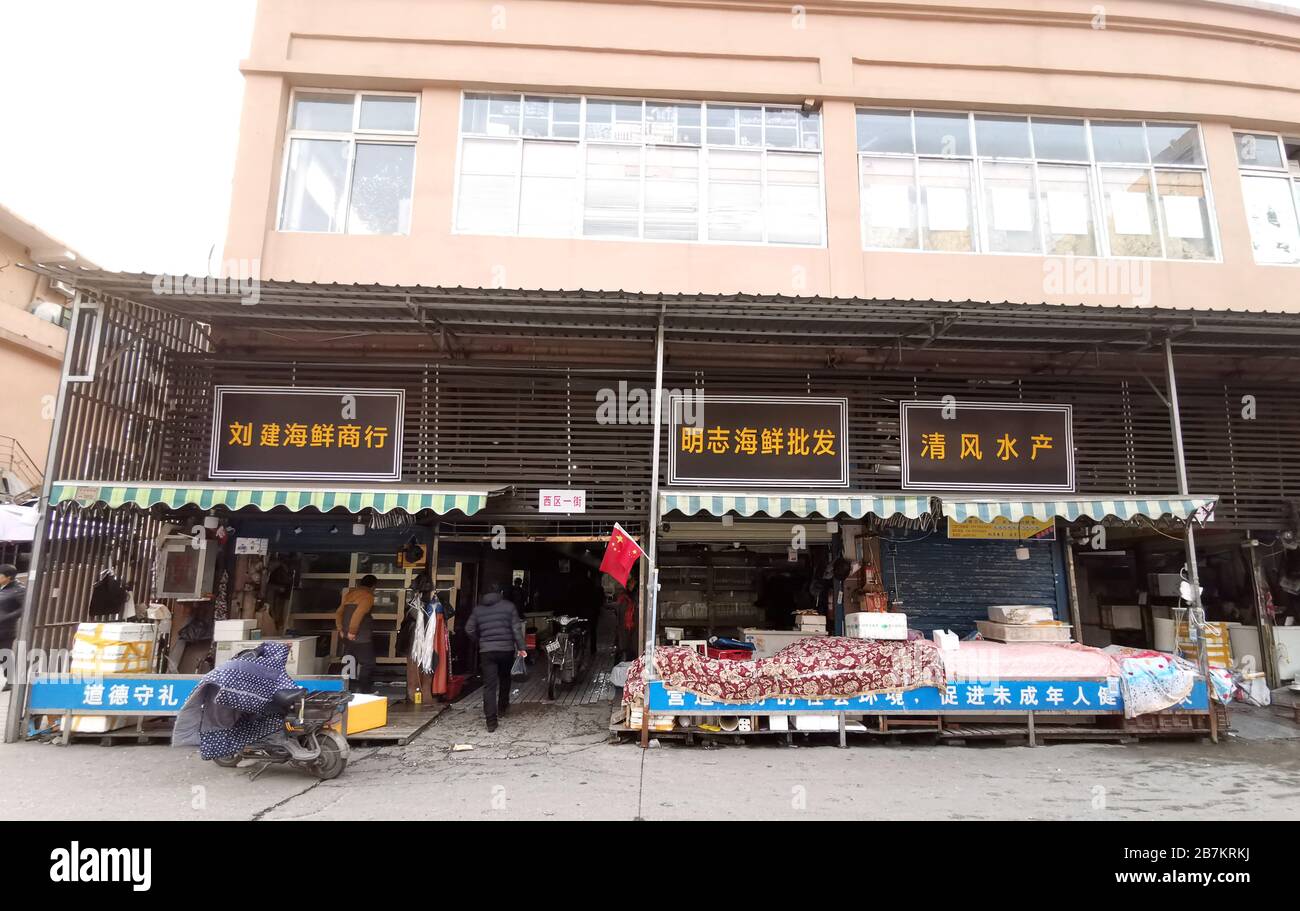 View of Wuhan Huanan Wholesale Seafood Market before its closure in ...