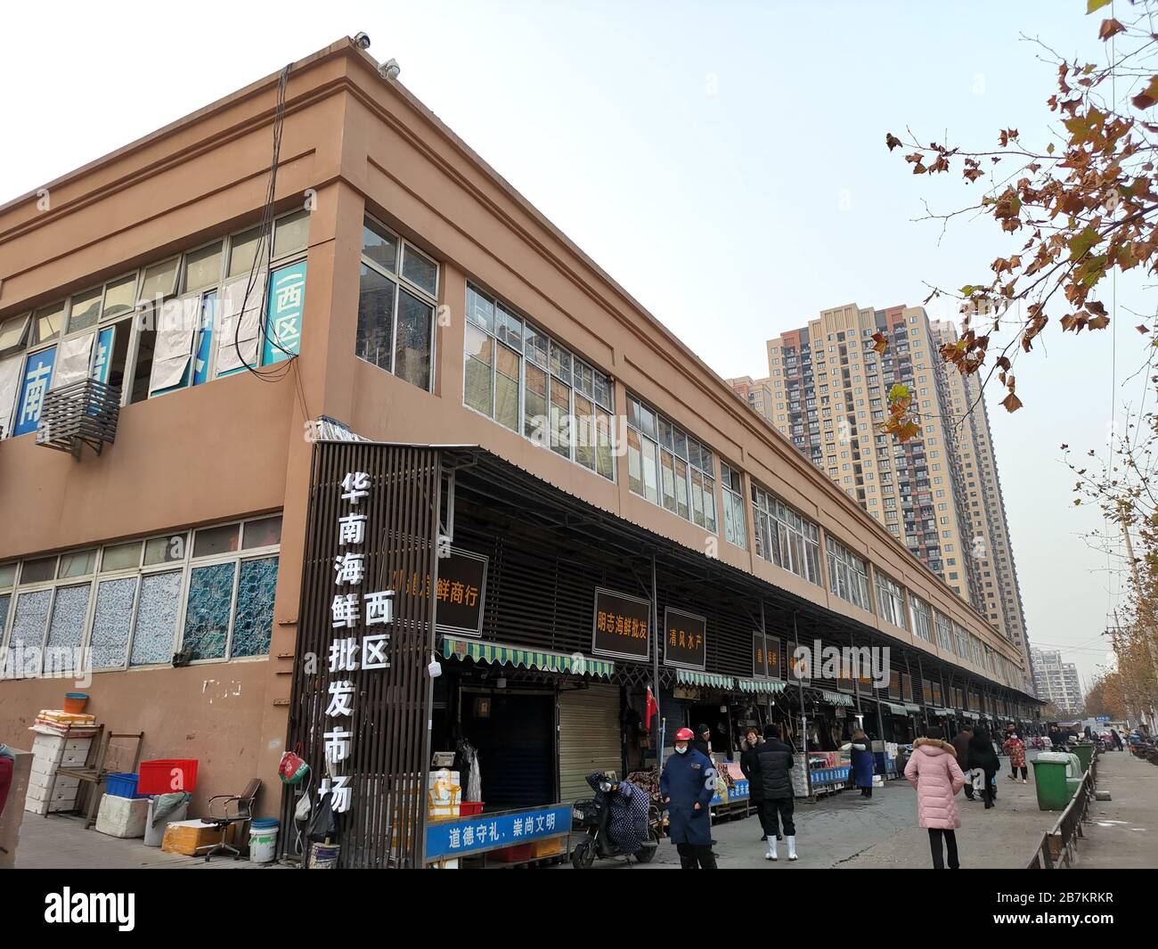 Huanan Stock Photos & Huanan Stock Images - Alamy
