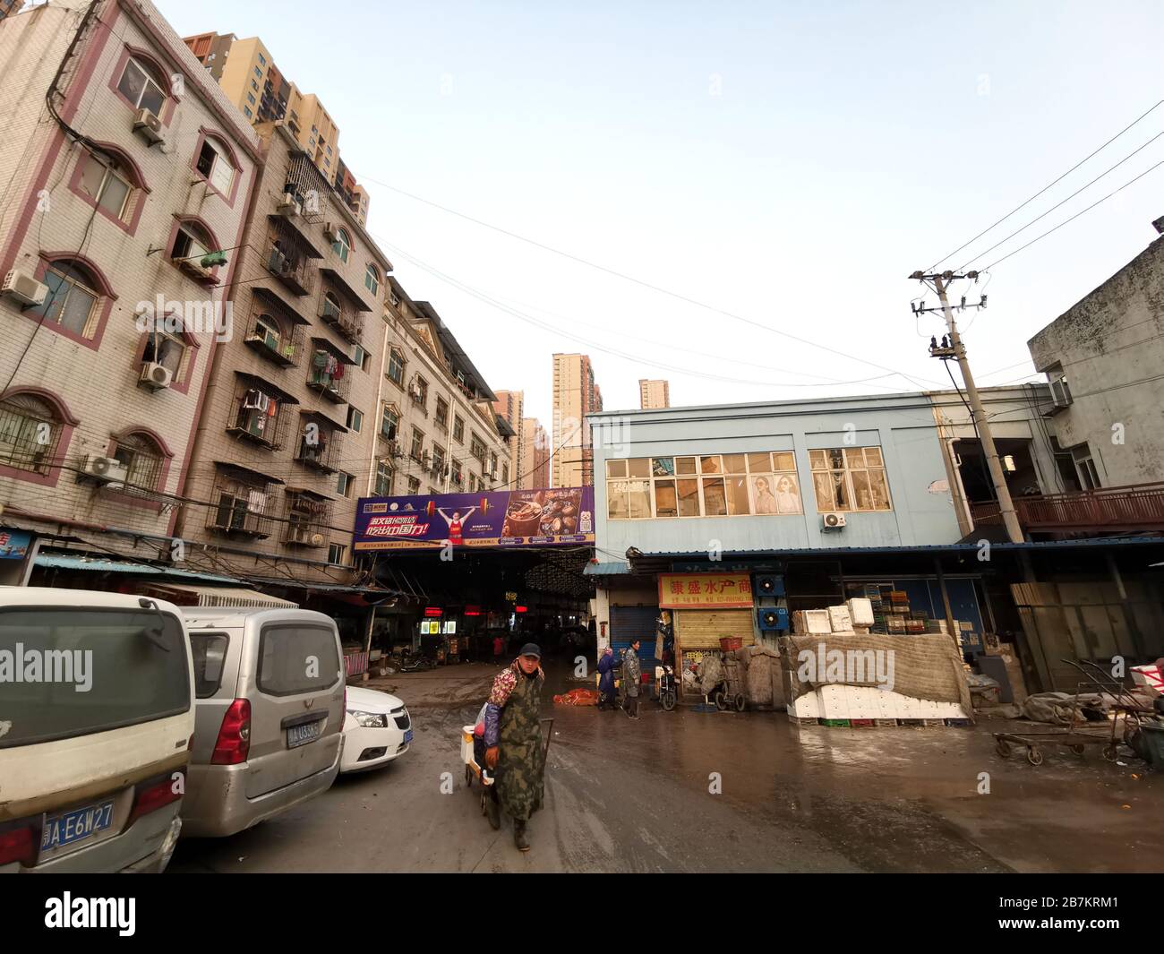 Huanan seafood market in wuhan hi-res stock photography and images - Alamy
