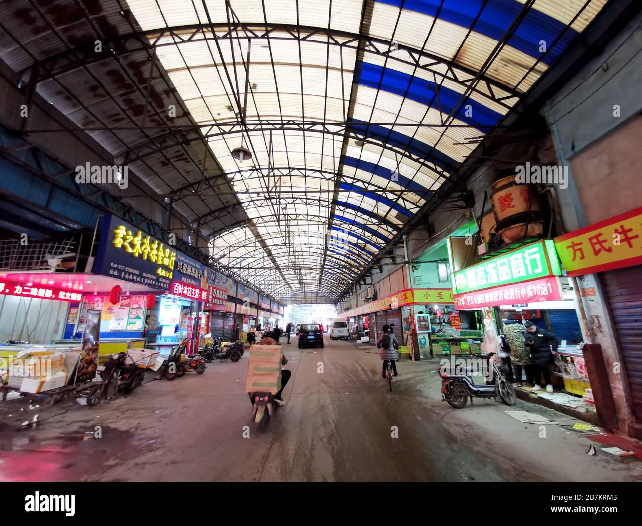 View of Wuhan Huanan Wholesale Seafood Market before its closure in ...