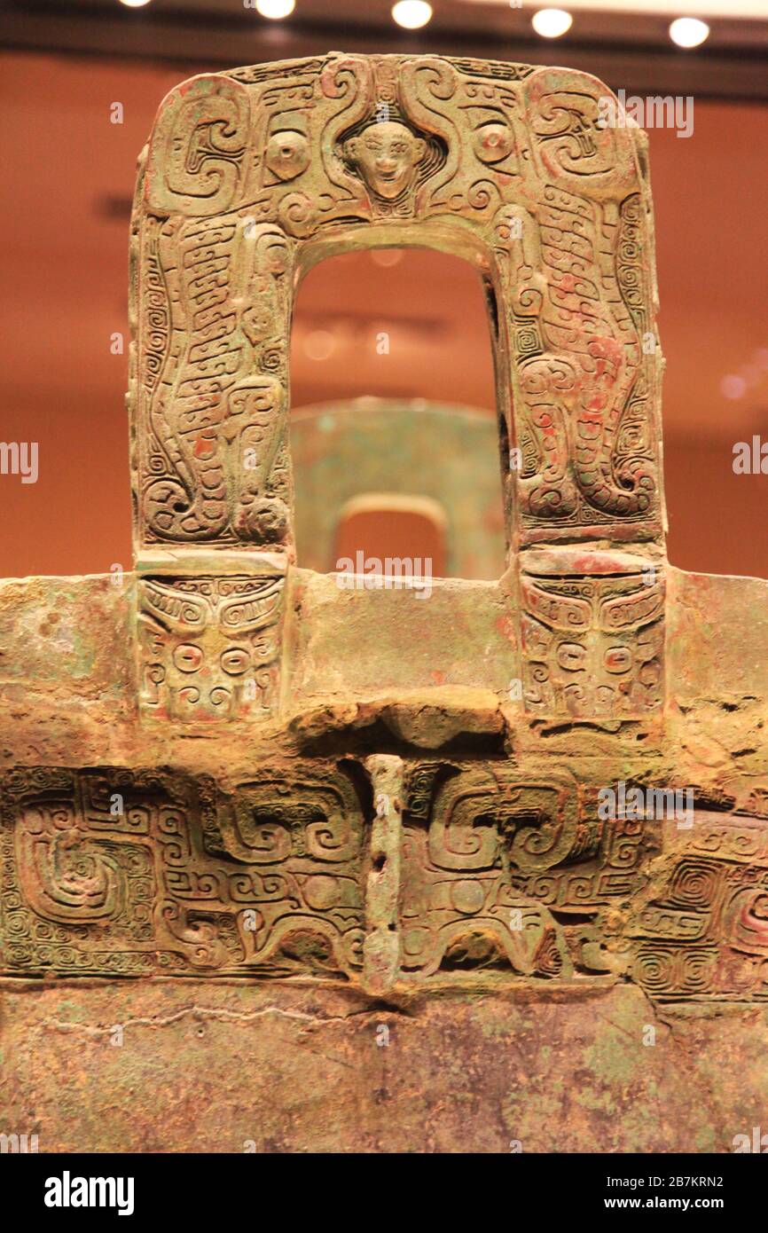 The Houmusu Bronze Ding, formerly called Simuwu Bronze Ding, is on ...