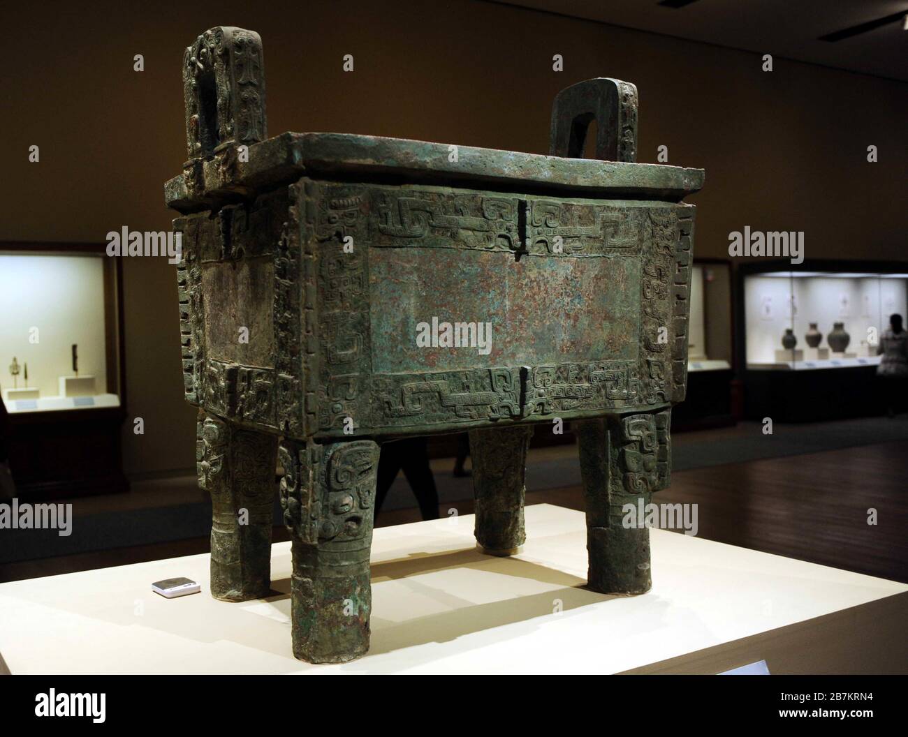 Houmuwu ding hi-res stock photography and images - Alamy