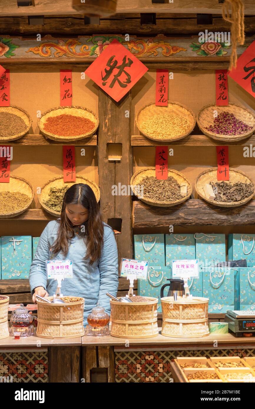 Herbal Shop High Resolution Stock Photography and Images - Alamy