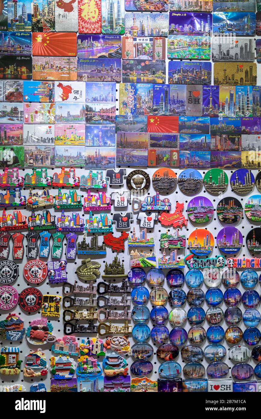 Souvenir magnets for sale in Tianzifang, Shanghai, China Stock Photo ...