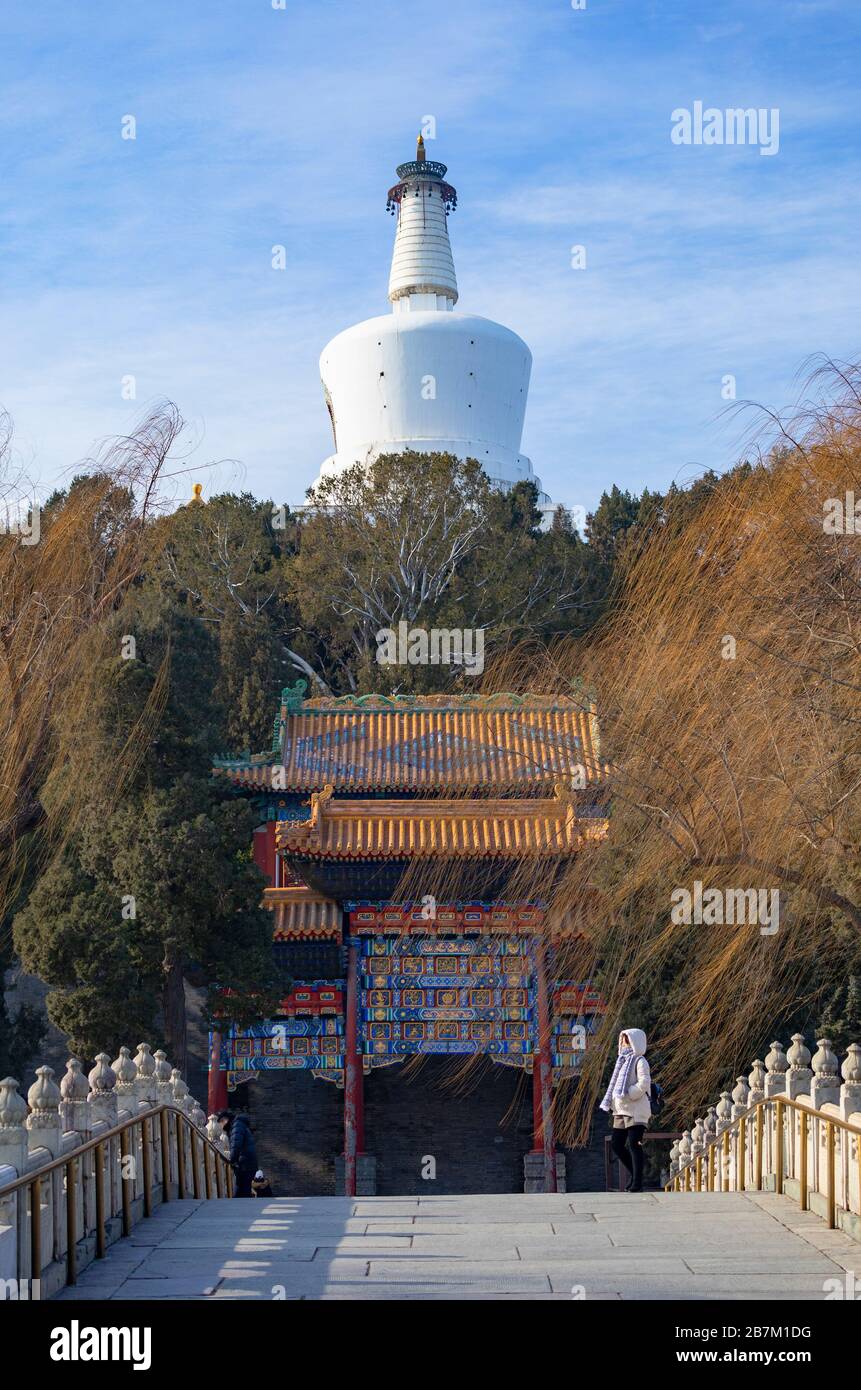Beihai park hi-res stock photography and images - Alamy