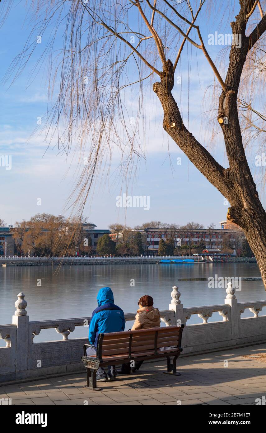 China park bench hi-res stock photography and images - Alamy