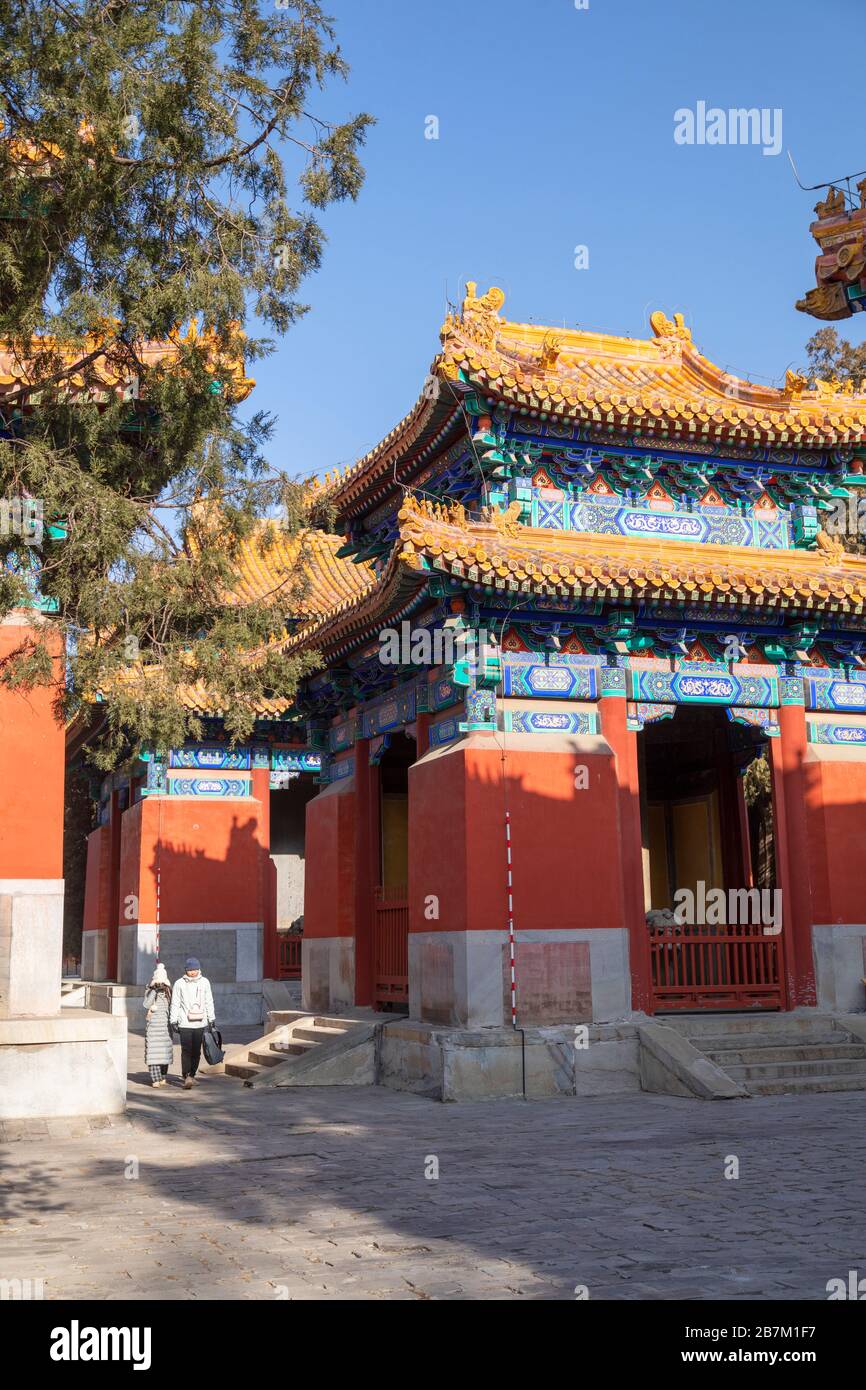 Temple of confucius beijing hi-res stock photography and images - Alamy