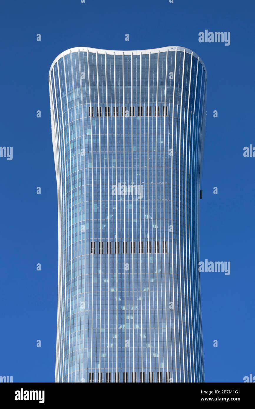 CITIC Tower (tallest skyscraper in Beijing in 2020), Beijing, China ...