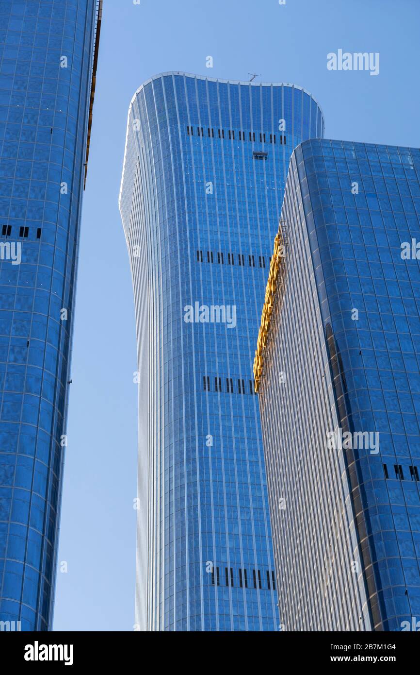 CITIC Tower (tallest skyscraper in Beijing in 2020), Beijing, China ...