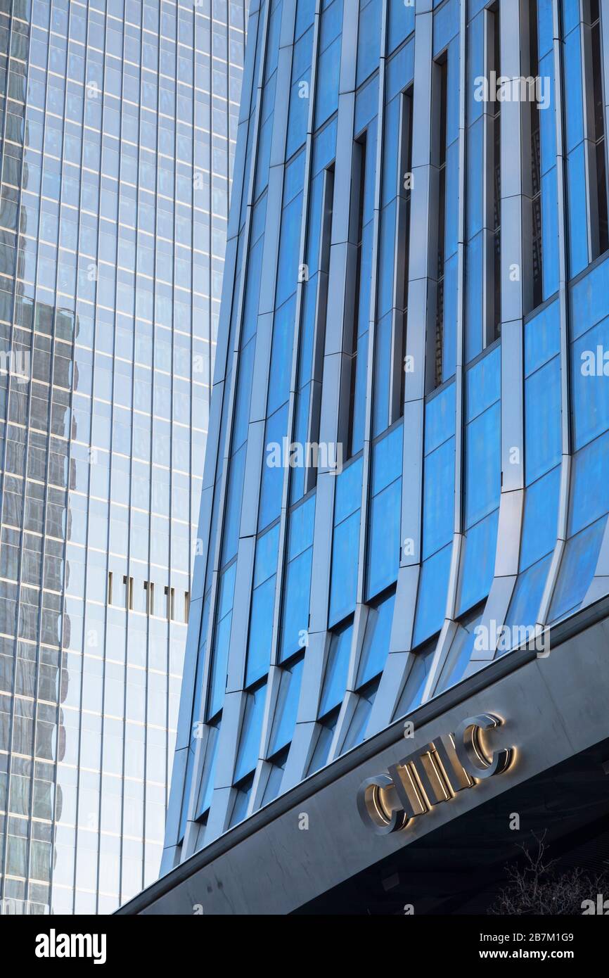 CITIC Tower (tallest skyscraper in Beijing in 2020), Beijing, China ...