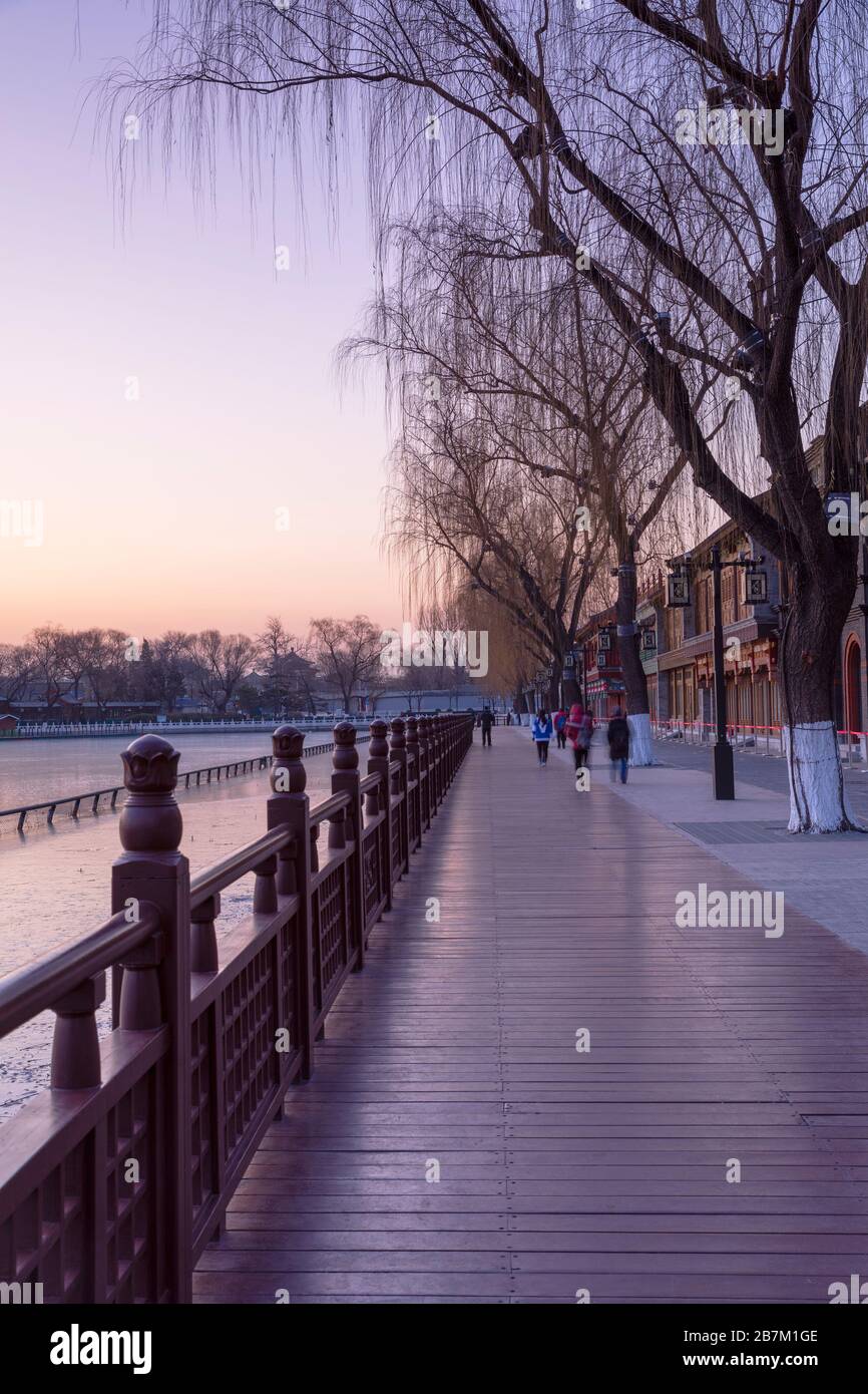 Houhai lake hi-res stock photography and images - Alamy