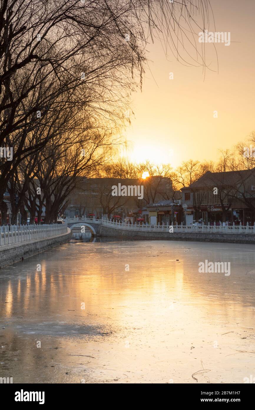 Houhai lake hi-res stock photography and images - Alamy