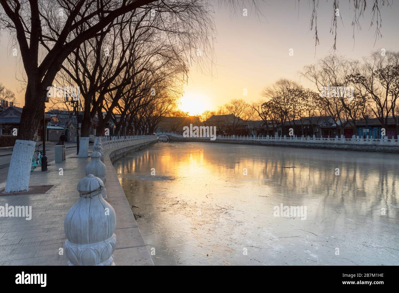Beijing houhai lake hi-res stock photography and images - Alamy